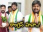 TG News : జూబ్లీ ఎన్నికల్లో దూసుకుపోతున్న కాంగ్రెస్.. ముగిసిన ఐదు ...
